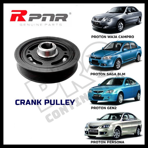 PROTON WAJA CAMPRO SAGA BLM SAGA FLX PERSONA GEN2 CRANKSHAFT CRANK ...
