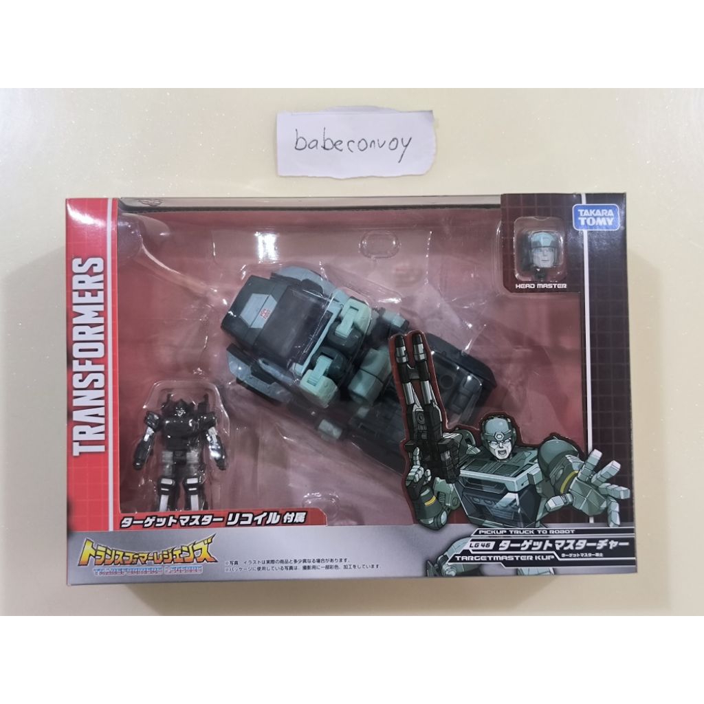 Takaratomy Transformers Legend LG46 Targetmaster Kup Optimus Prime MISB ...