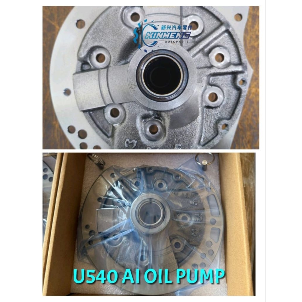 PERODUA U540 1.3 1.5 AI OIL PUMP GEARBOX 1/2 set | Shopee Malaysia