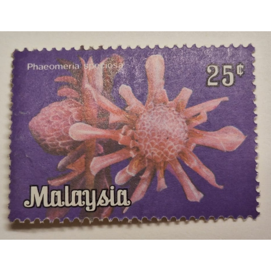 Malaysia Setem Pos Baru (sikit kuning) 1979 25sen Bunga Kantan ...
