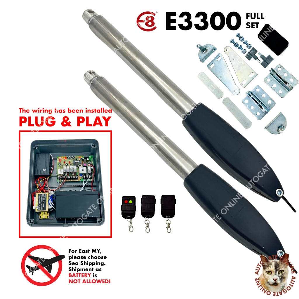 E8 E3300 ( 2CH 433MHZ A3 ) ( FULL SET ) AUTO GATE DC MOTOR SYSTEM SWING ...