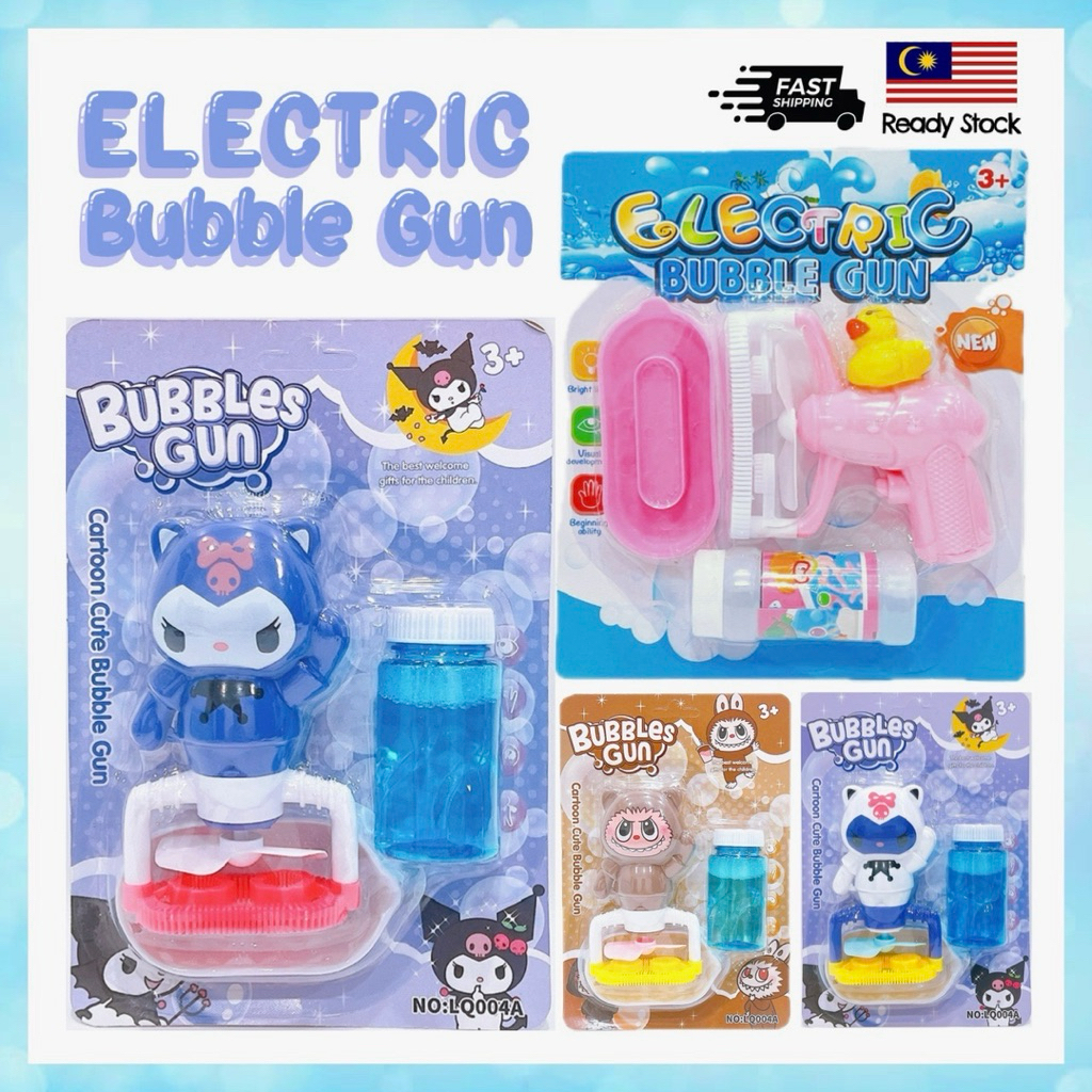 Kuromi & Labudu Bubble Gun Toy Battery Operated Foam Blaster for Kids ...