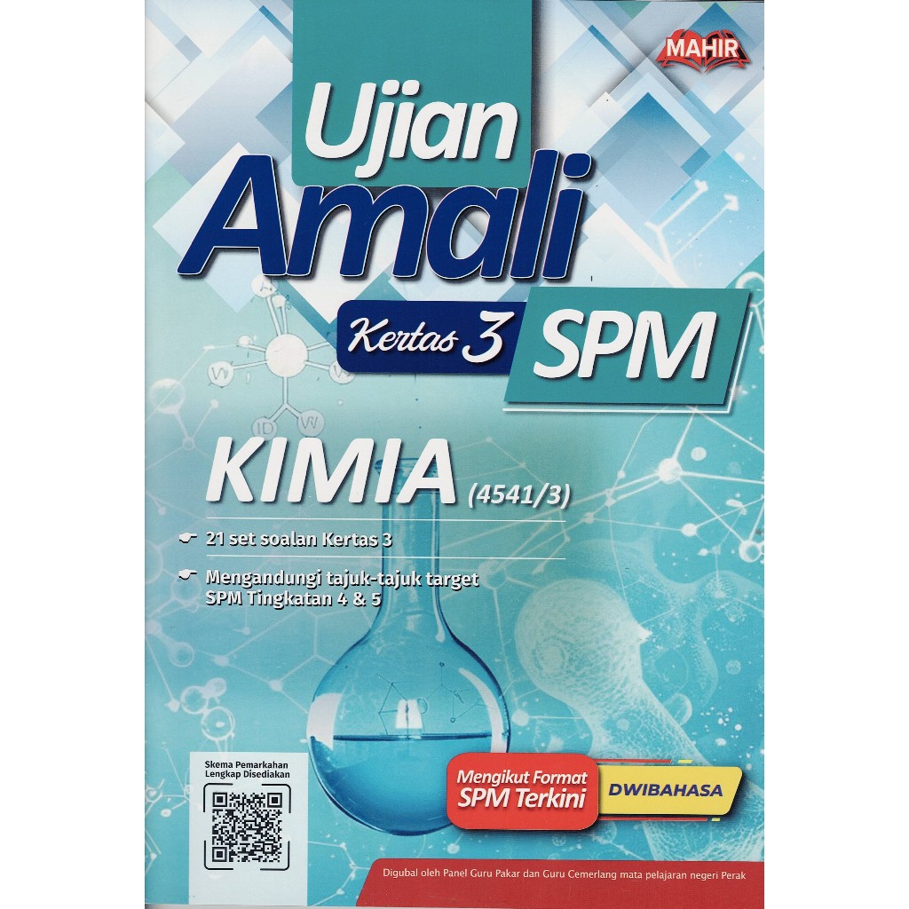 BUKU LATIHAN ( 2025 ) : UJIAN AMALI KIMIA DWIBAHASA KERTAS 3 SPM ( MENGIKUT FORMAT SPM TERKINI ...