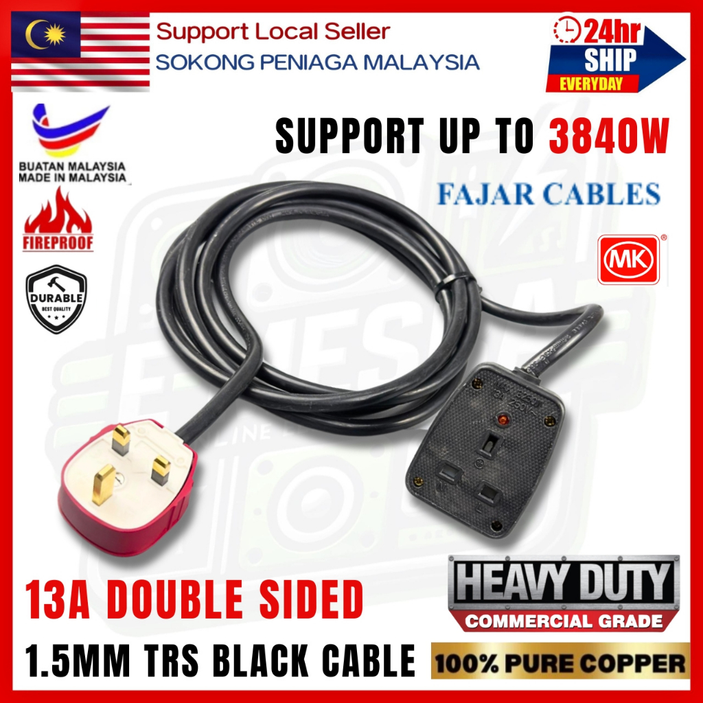 Custom Heavy Duty Dual-Sided Socket with 13A MK Plug & 1.5mm² Cable ...