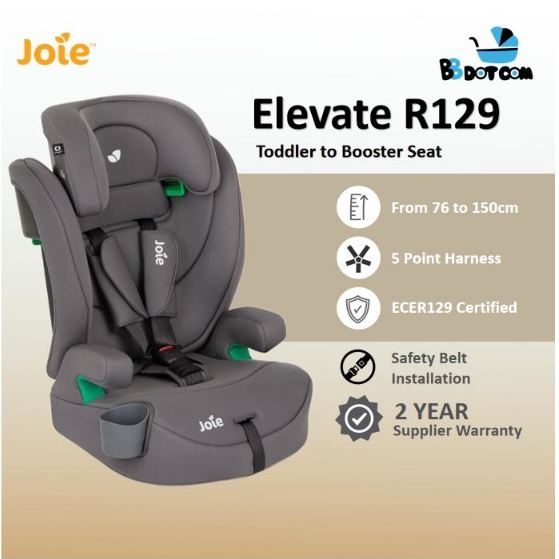 Joie Elevate R129 Kids Booster Car Seat ( 15 months to 12 Years ) - 1 unit | Shopee Malaysia