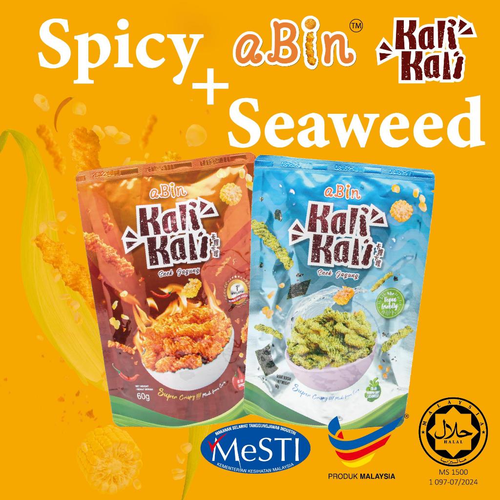 HALAL Snack Food Keropok Combo 2 Pack Abin Kali Kali Corn Stick (Spicy ...