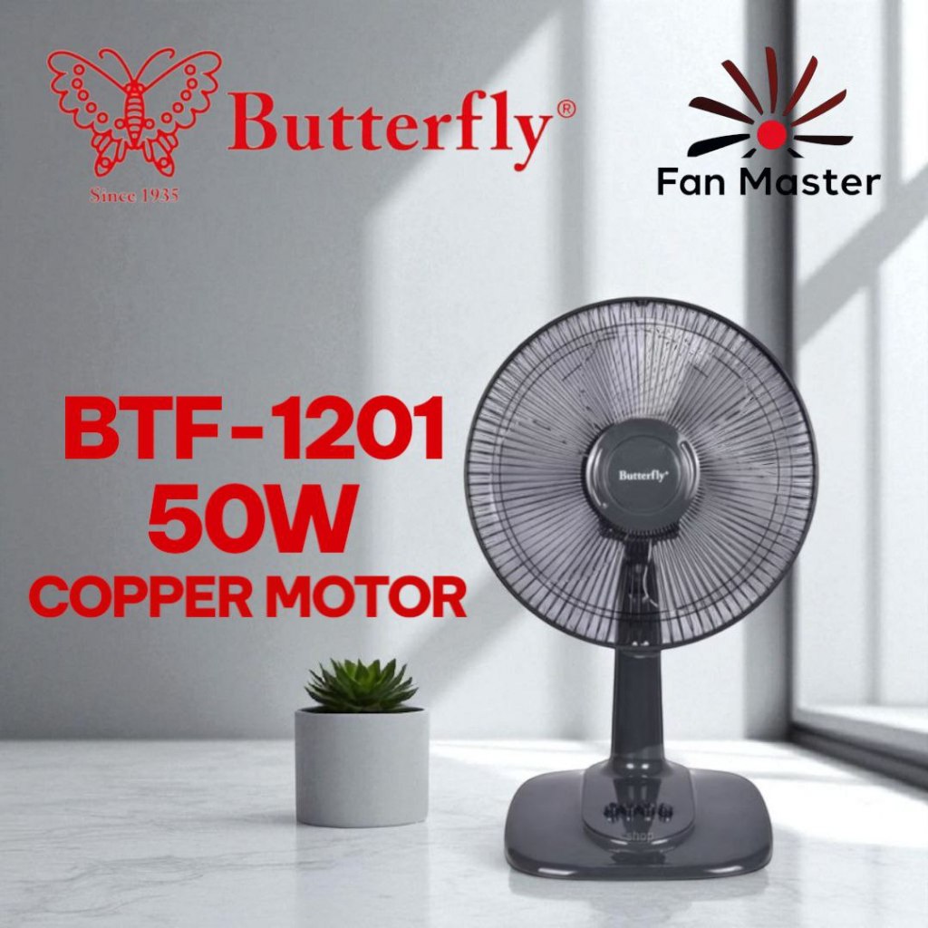 BUTTERFLY ELECTRIC COPPER MOTOR TABLE FAN 12" 50W BTF-1201 (READY STOCK ...