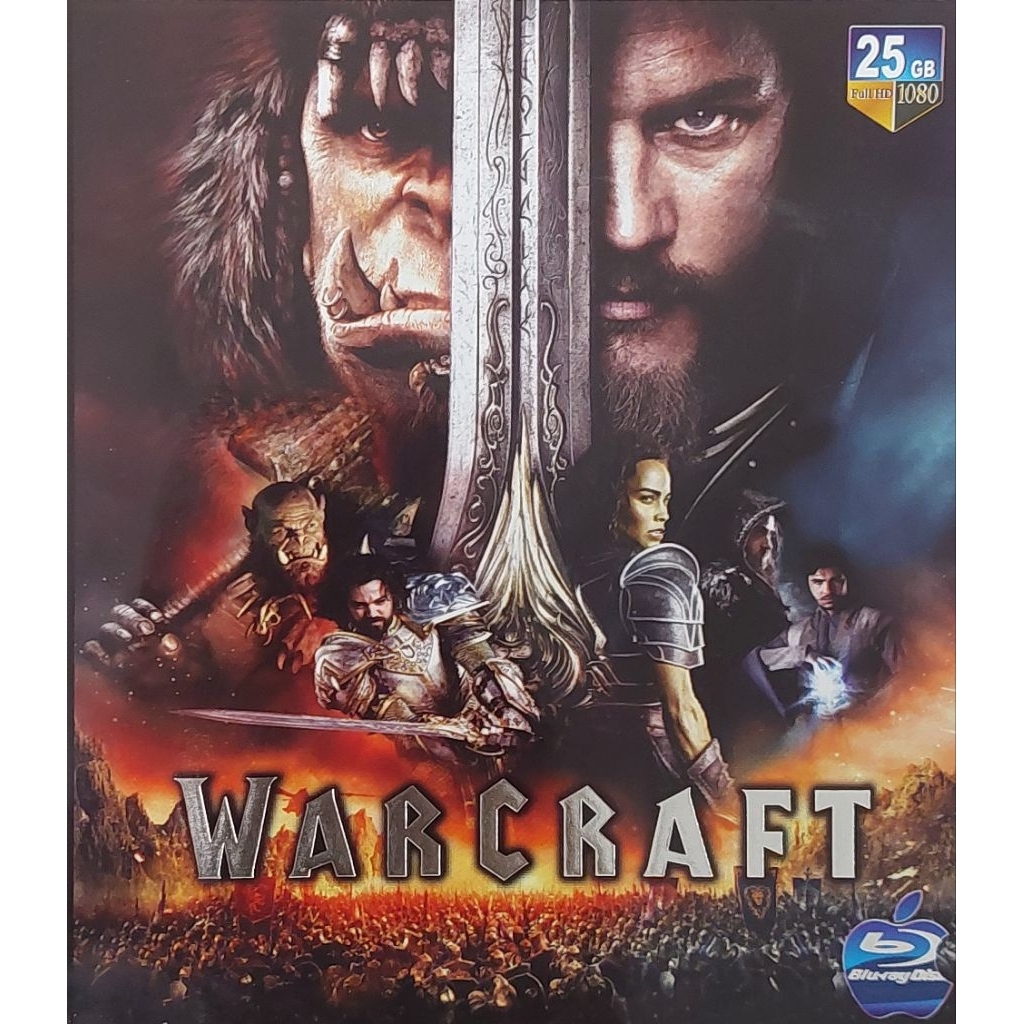 Bluray Movie - War Craft / Life / Ben-Hur / Deepwater Horizon | Shopee ...