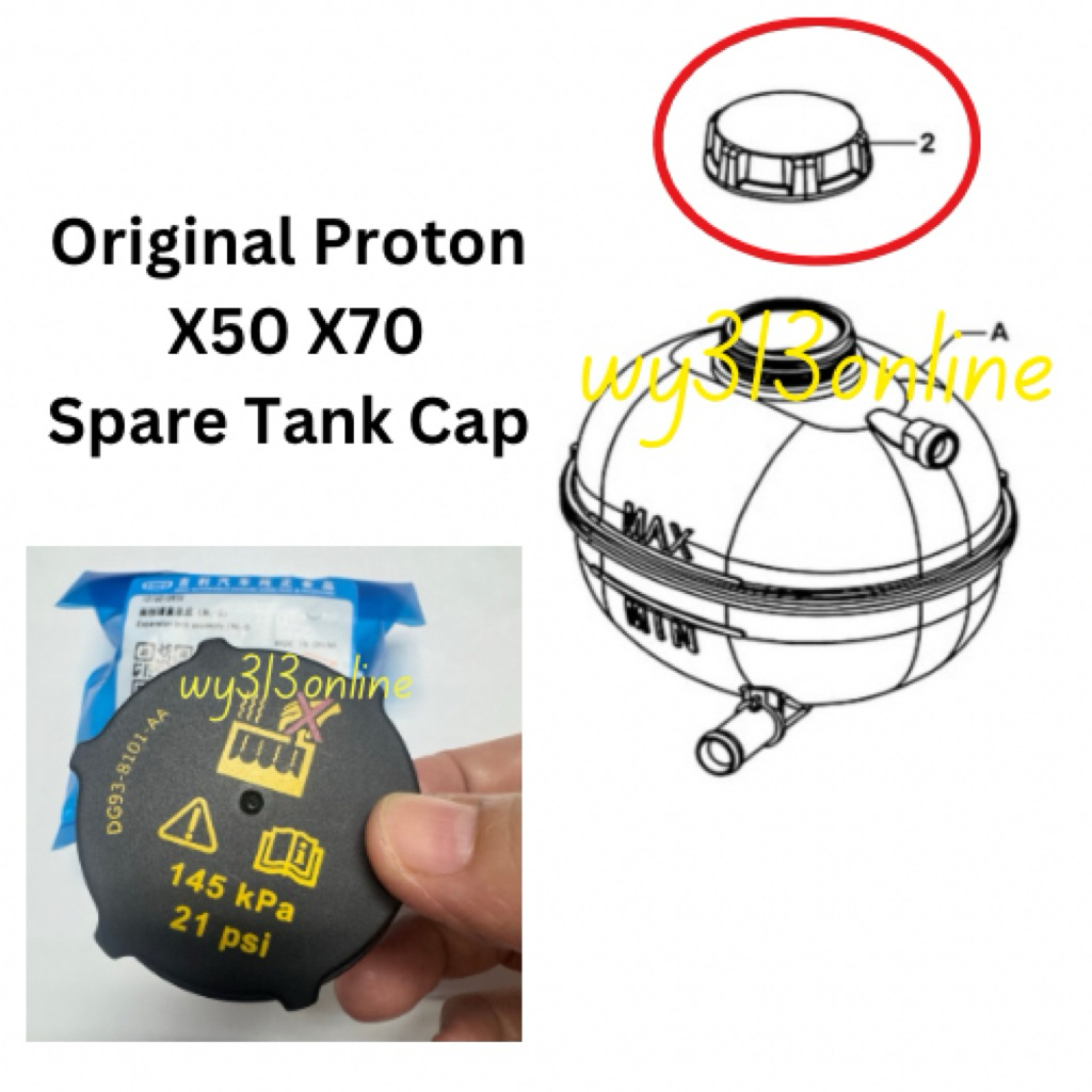 Original Proton X50 X70 Expansion Tank Cap Spare Tank Cap | Shopee Malaysia