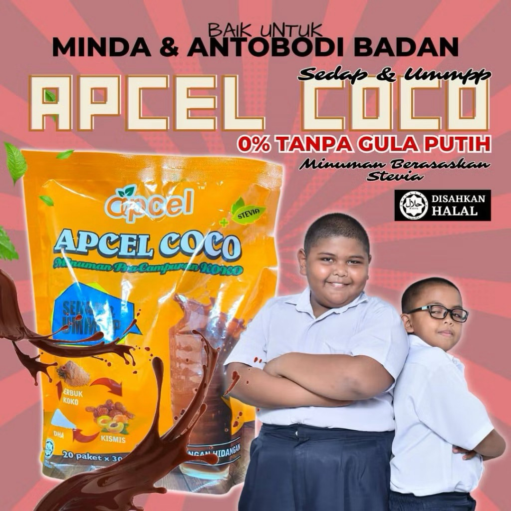 APCEL COCO STEVIA MINUMAN MILO COKLAT KOKO MALT DHA MINDA TANPA GULA ...