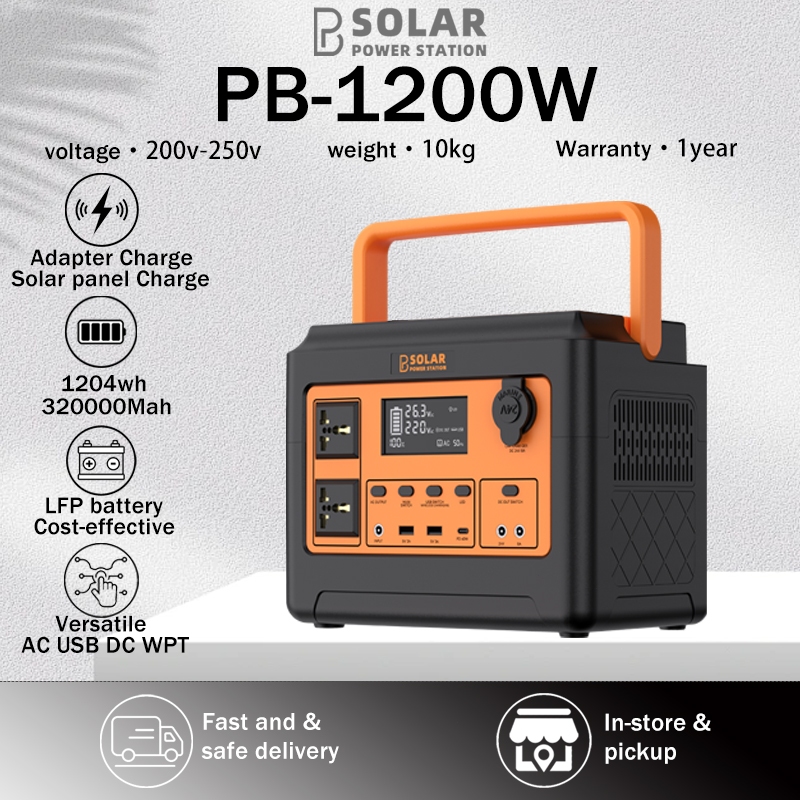 PB SOLAR Power station Solar Portable 220v-250v AC Output 1200w 1204wh ...