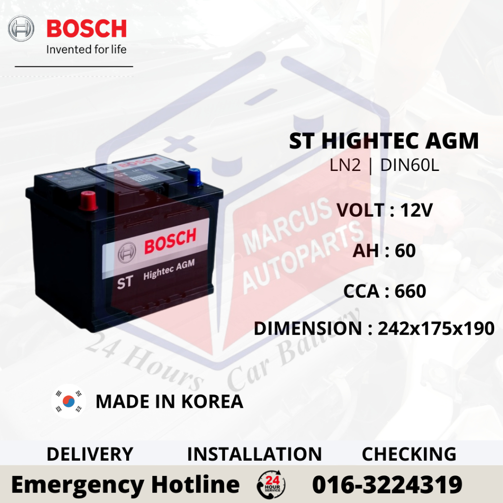 BOSCH ST HIGHTEC AGM LN2 | DIN60L CAR BATTERY | Shopee Malaysia