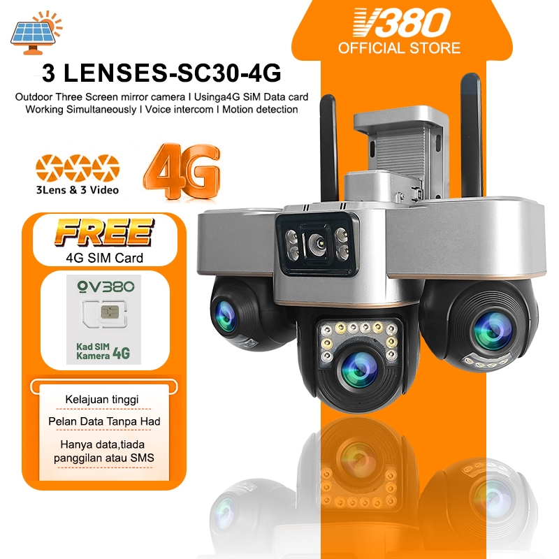 V380 Pro CCTV Outdoor IP66 Waterproof SC30 4G Three Lens 360 ...