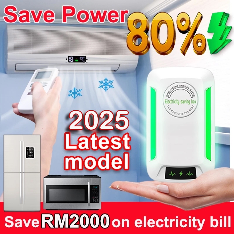 [Ready Stock]electrical appliances electricity saving box Power Saver ...