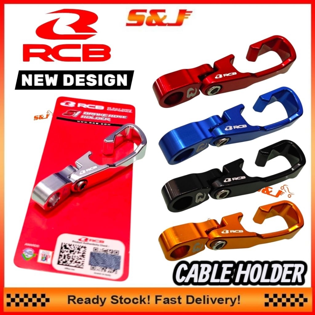 NEW DESIGN RCB S1 SERIES CNC ALLOY CABLE HOLDER BRAKE HOSE HOLDER ...