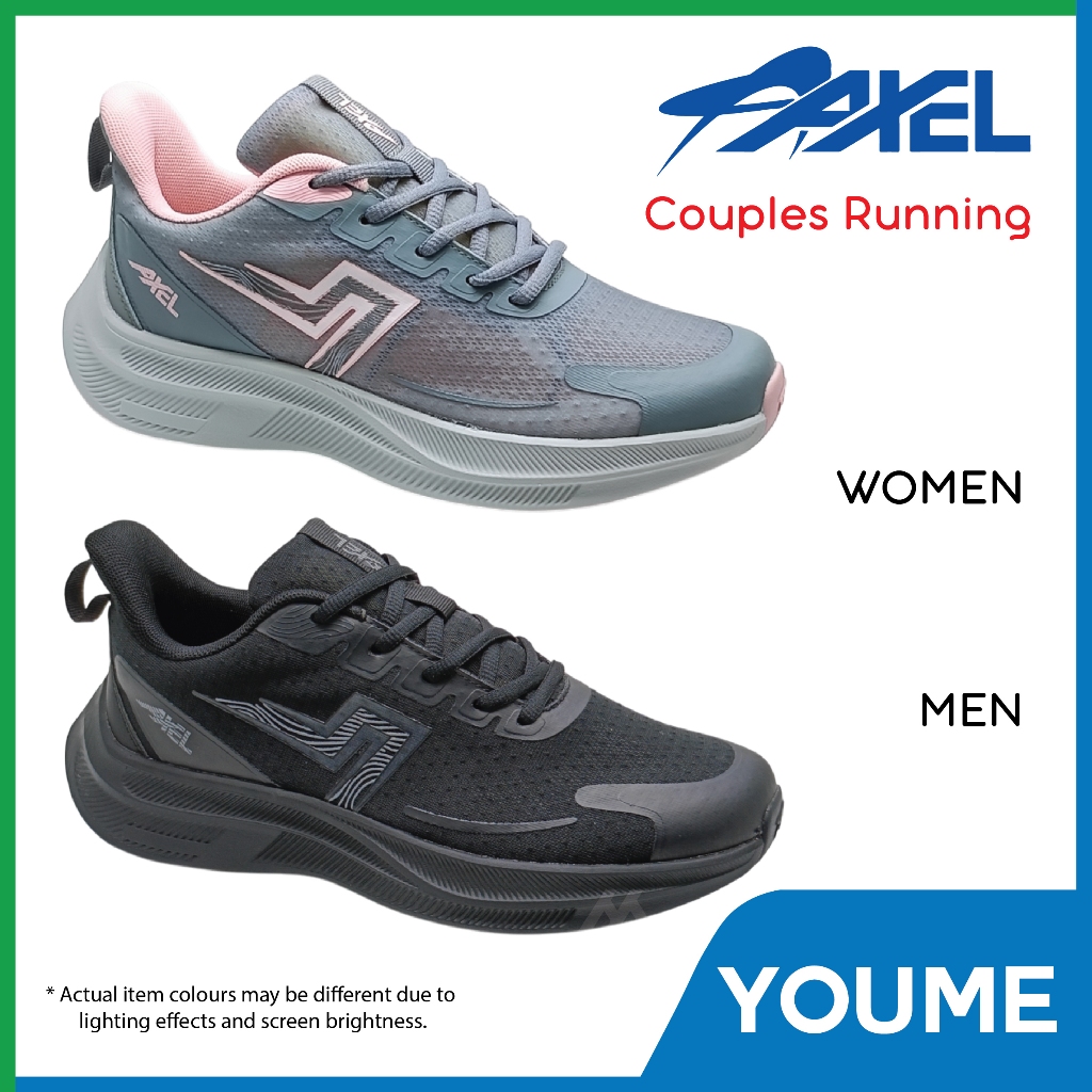 AXEL 9846 Men Women Couples Running Shoes Ultralight Absorber High ...