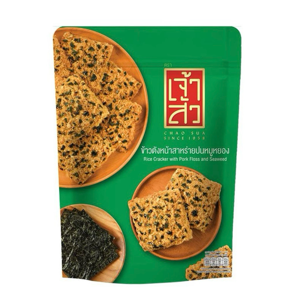 🇹🇭 THAILAND 【CHAO SUA】Rice Cracker 80g Pork Floss/Spicy Pork Floss ...