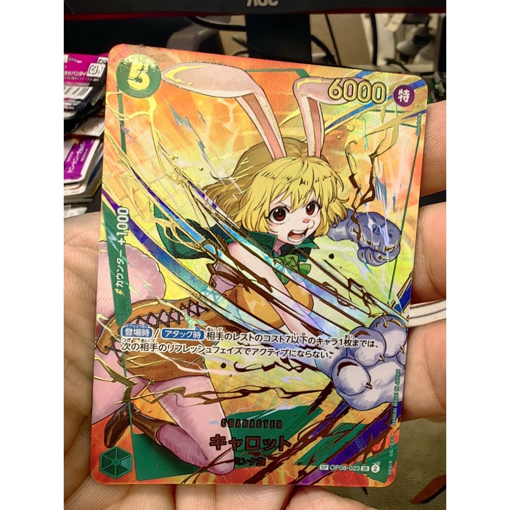 ONE PIECE CARD GAME PRB02 SP OP08-023 SR AA | Shopee Malaysia