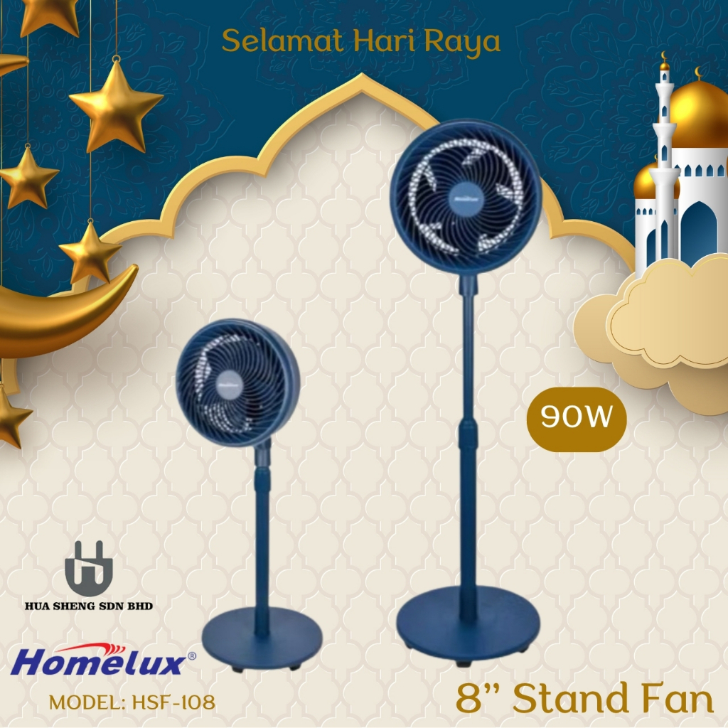 HOMELUX (SIRIM) HSF-108PW Powerful 2 in 1 Stand Fan 8” / Adjustable ...