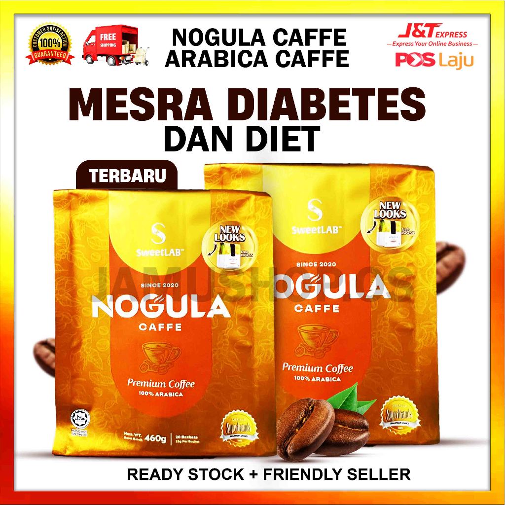 SWEETLAB Nogula Coffe Arabica Coffee Healthy Diet Drink SHAKER BUY 3 ...