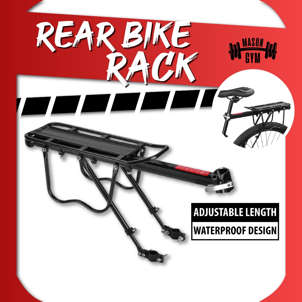 Bicycle Carrier Adjustable Bicycle Rack Rear Bike Rack Rak Basikal ...