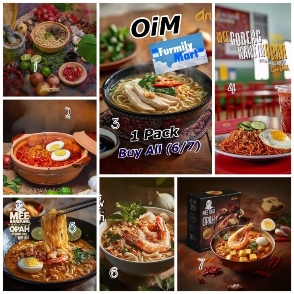 [Exclusive SNACK TIME ~ OiM] Organic Instant Mee| Mee Tarik Organik|Mee ...
