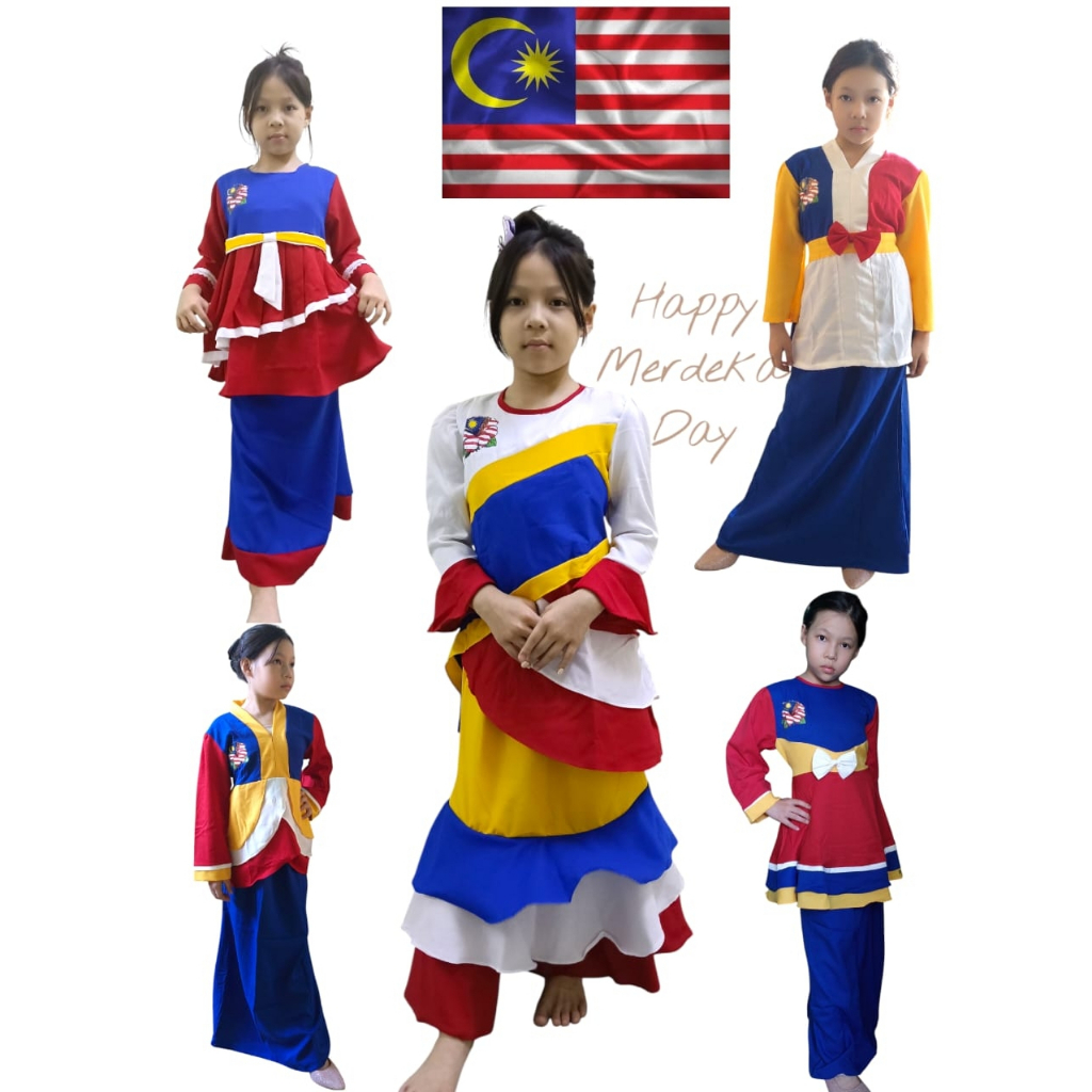 MERDEKA TRADITIONAL DRESSES FOR KIDS, MALAYSIAN TOP DRESSES FOR BOYS ...