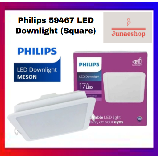 PHILIPS MESON 6" 59467 17W LED DOWNLIGHT (SQUARE) | Shopee Malaysia