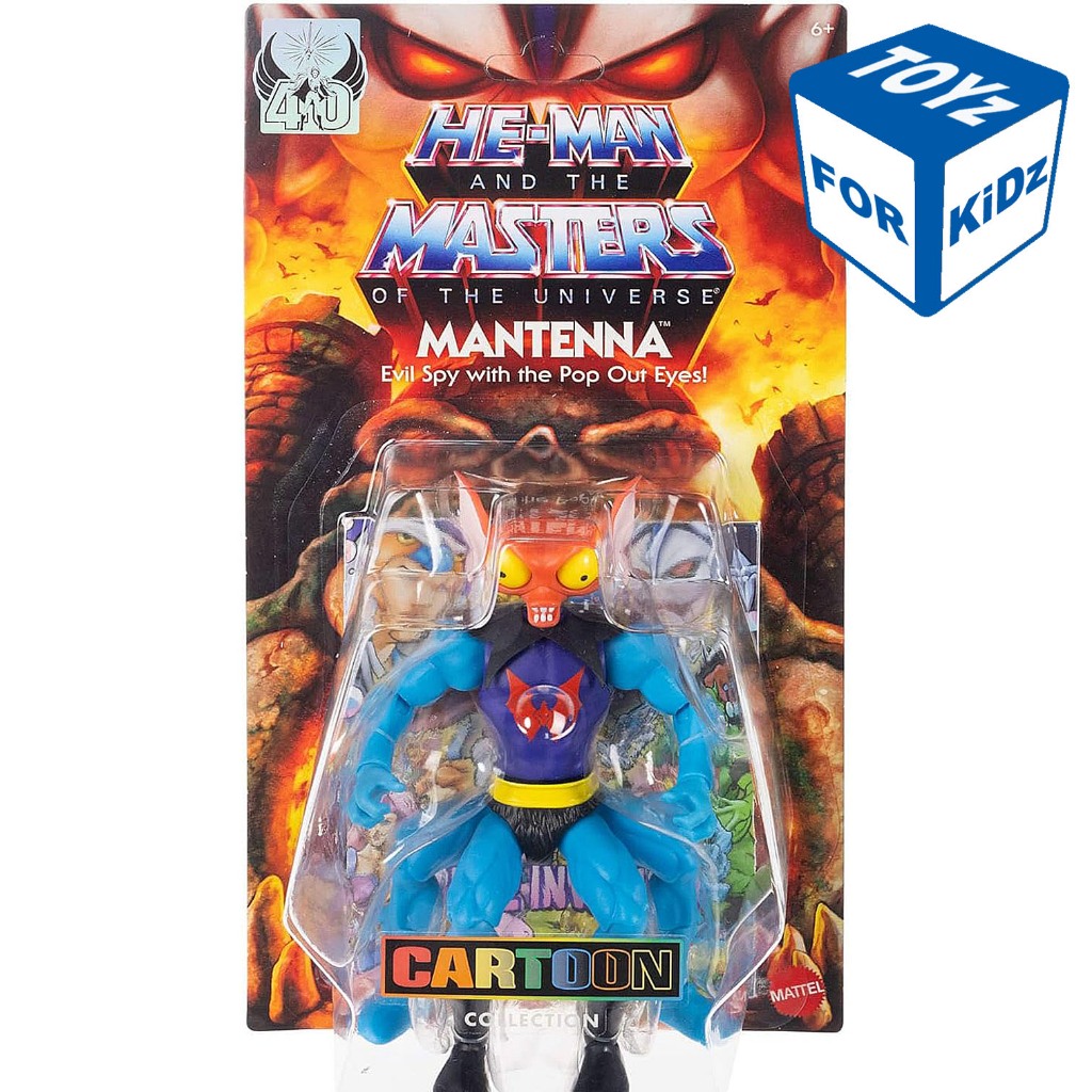 Masters of the Universe: Origins Mantenna Cartoon Collection | Shopee ...