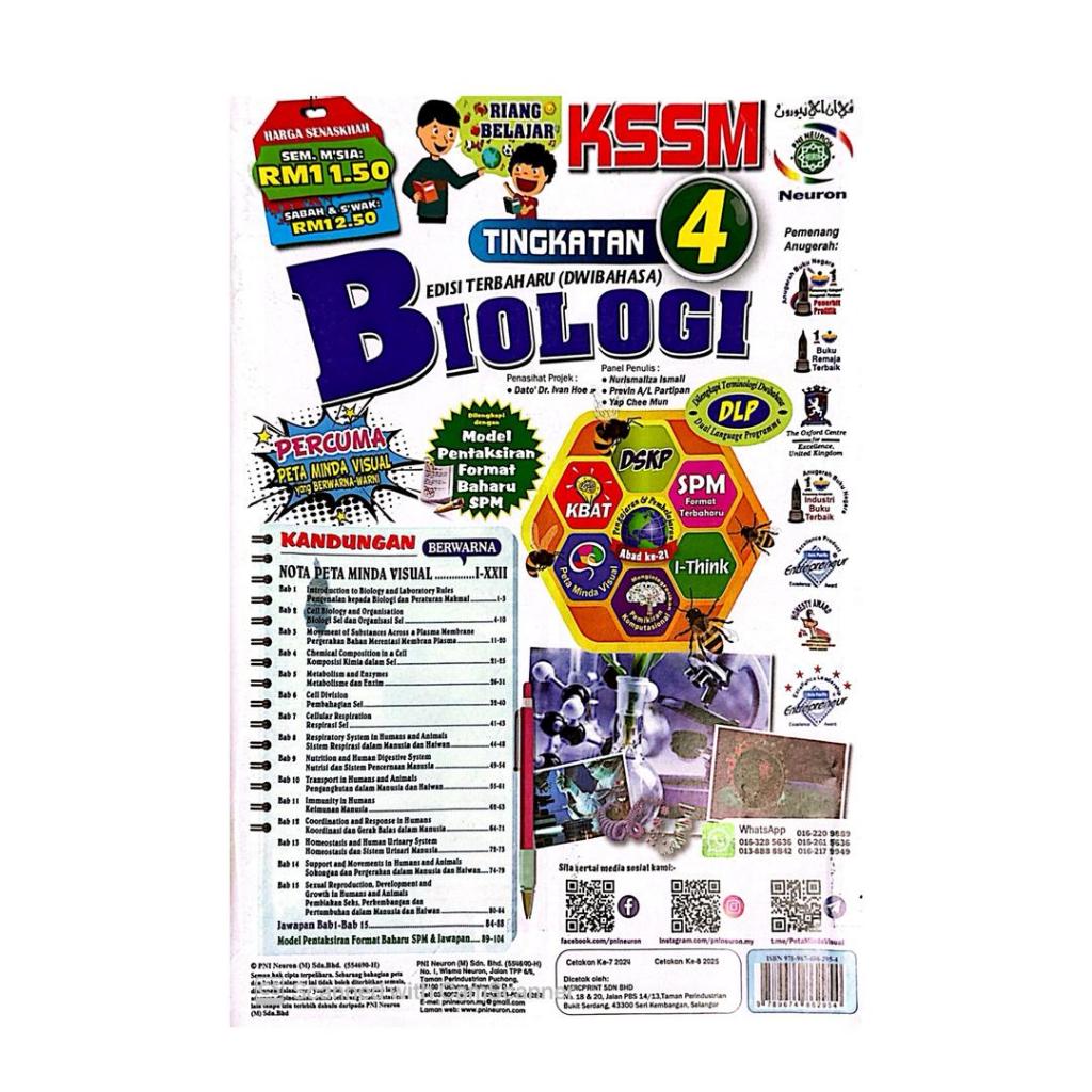 PNI Neuron Edisi Terbaharu! Buku Latihan Riang Belajar KSSM Biologi ...