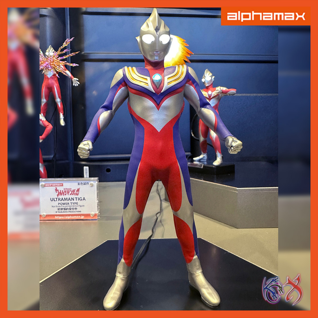 Alphamax Ultraman Tiga Multi Type Ver 2.0 16CM | Shopee Malaysia