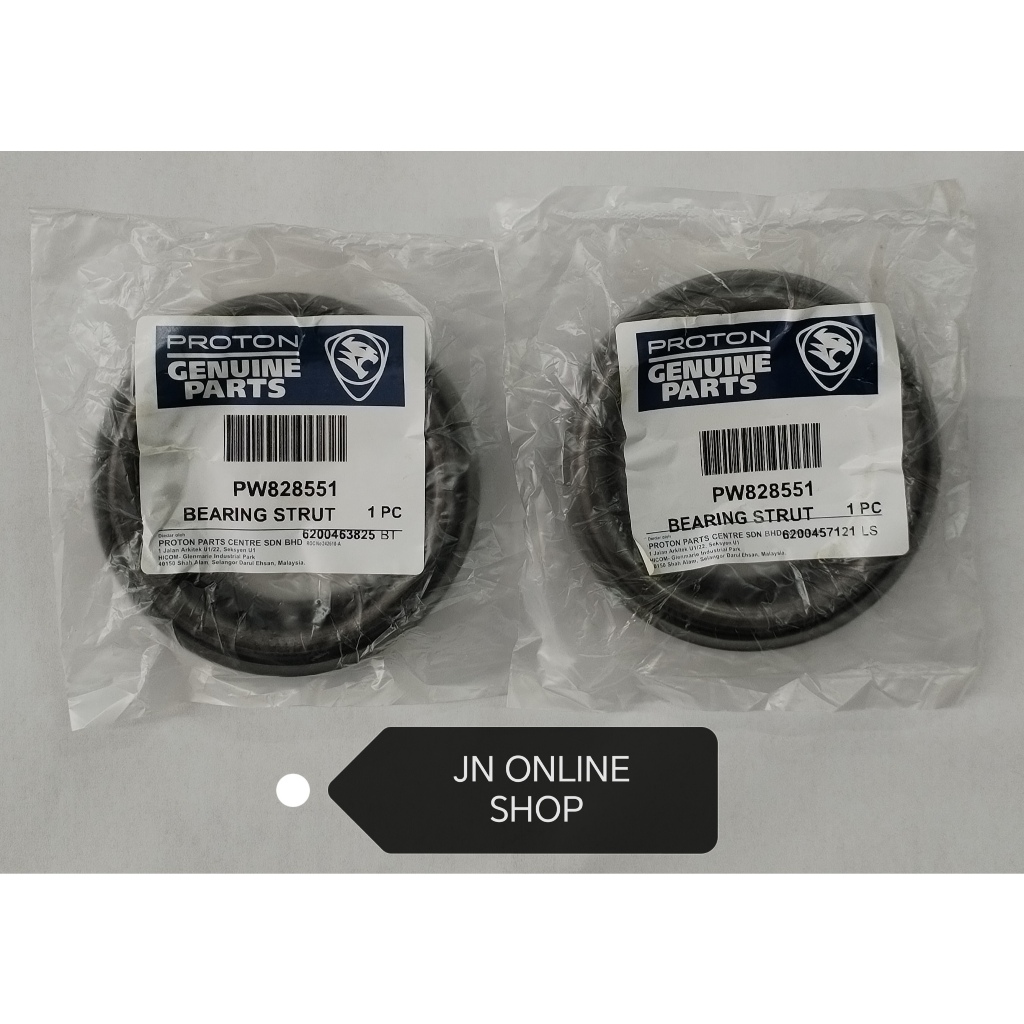 Front Absorber Mounting Bearing for Proton Saga BLM FLX Exora Bold ...