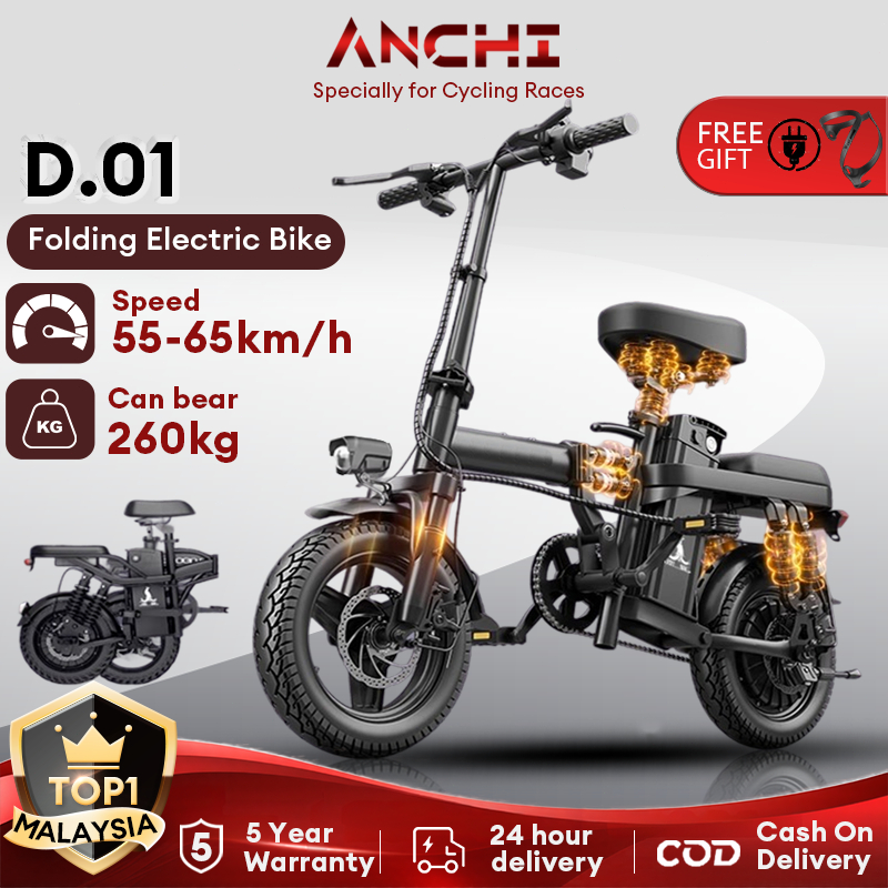 ANCHI Folding electric Bike E-basikal lipat Basikal dewasa Speed 55-65km/h Endurance 65km Shock ...