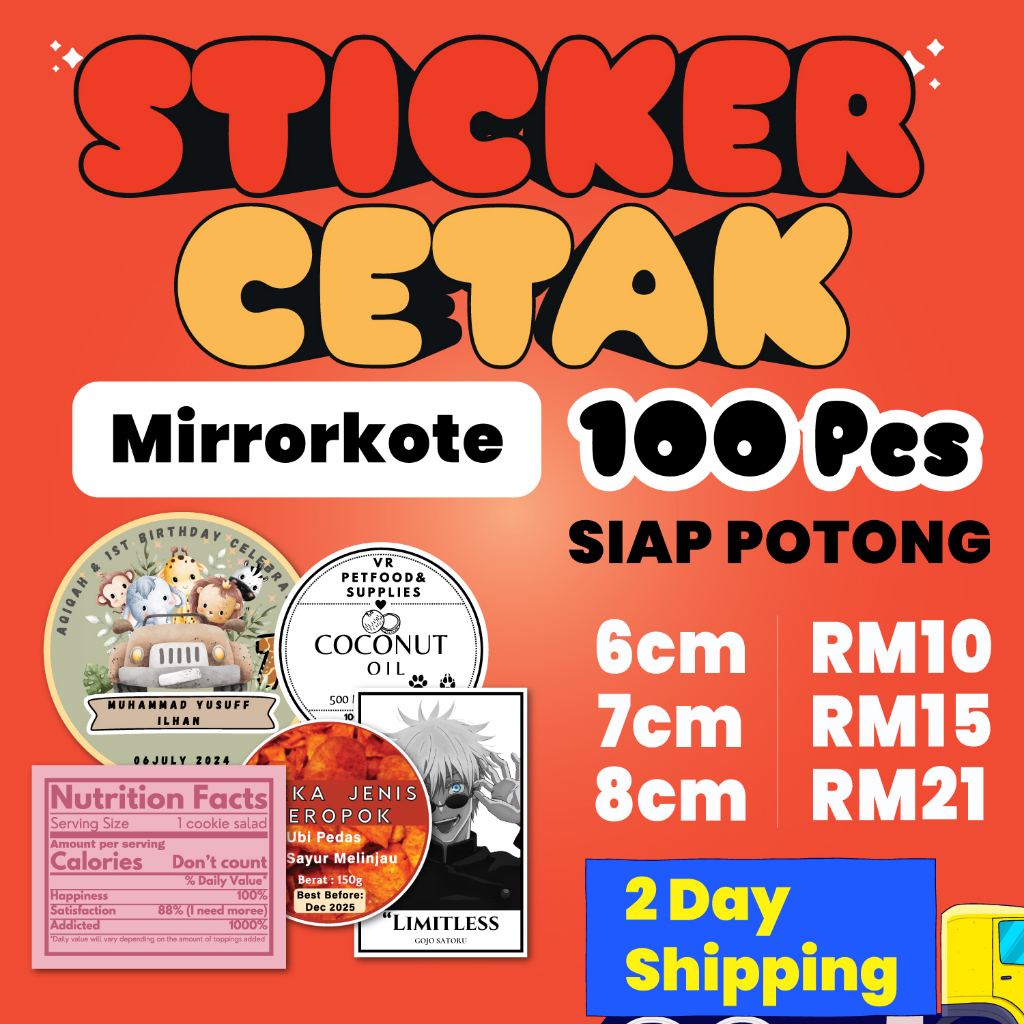 ️ 100-300Pcs ️ 6/7/8cm Custom Sticker & Label Printing | Own Design ...