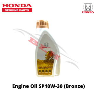 Honda Genuine Engine Oil 1 Litre | Shopee Malaysia