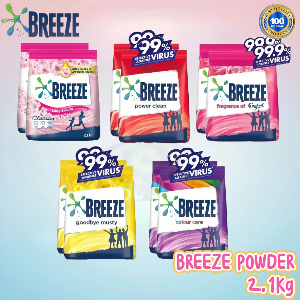 Breeze Detergent Powder (2.1kg) | Shopee Malaysia