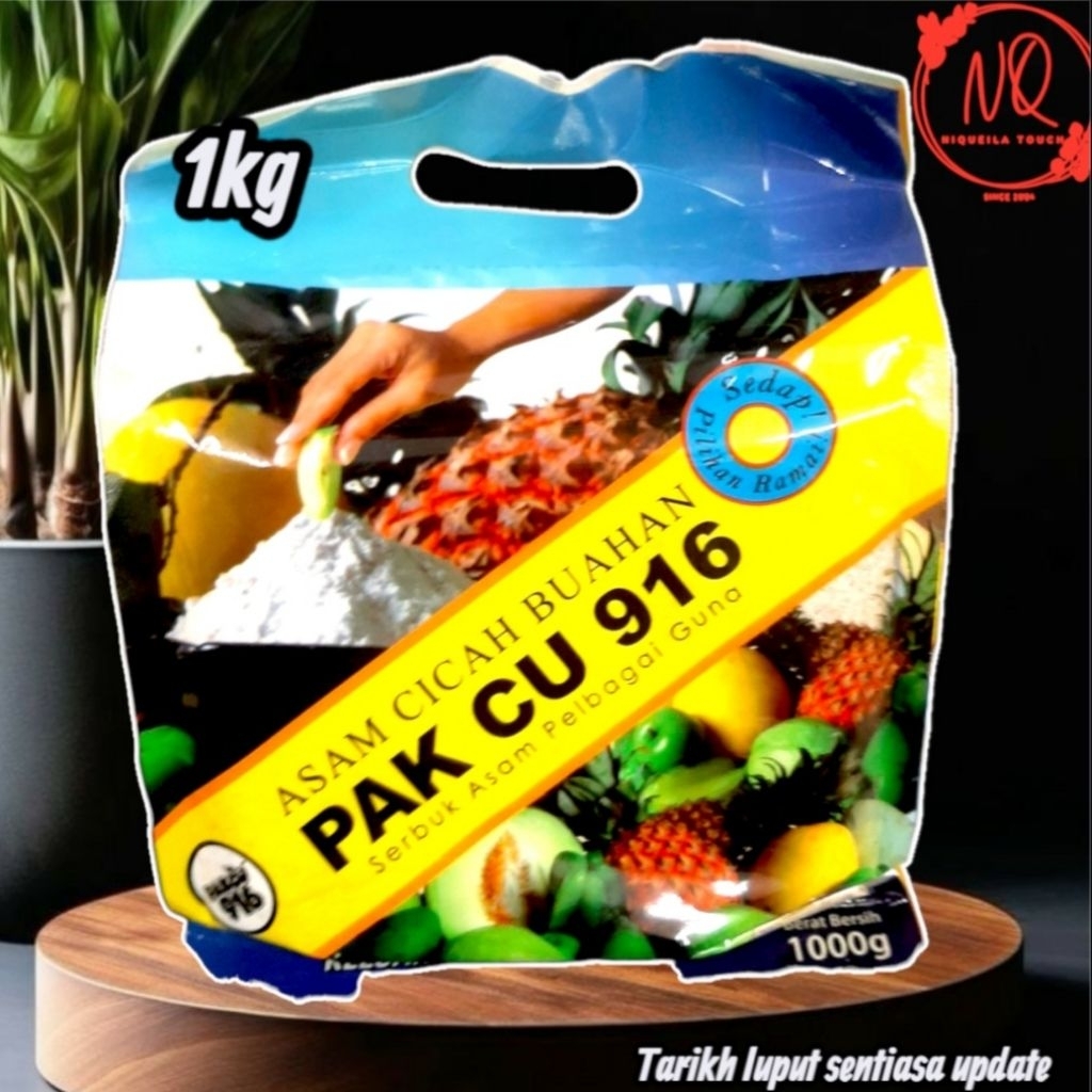 ASAM CICAH BUAHAN PAK CU 916 1kg | Shopee Malaysia