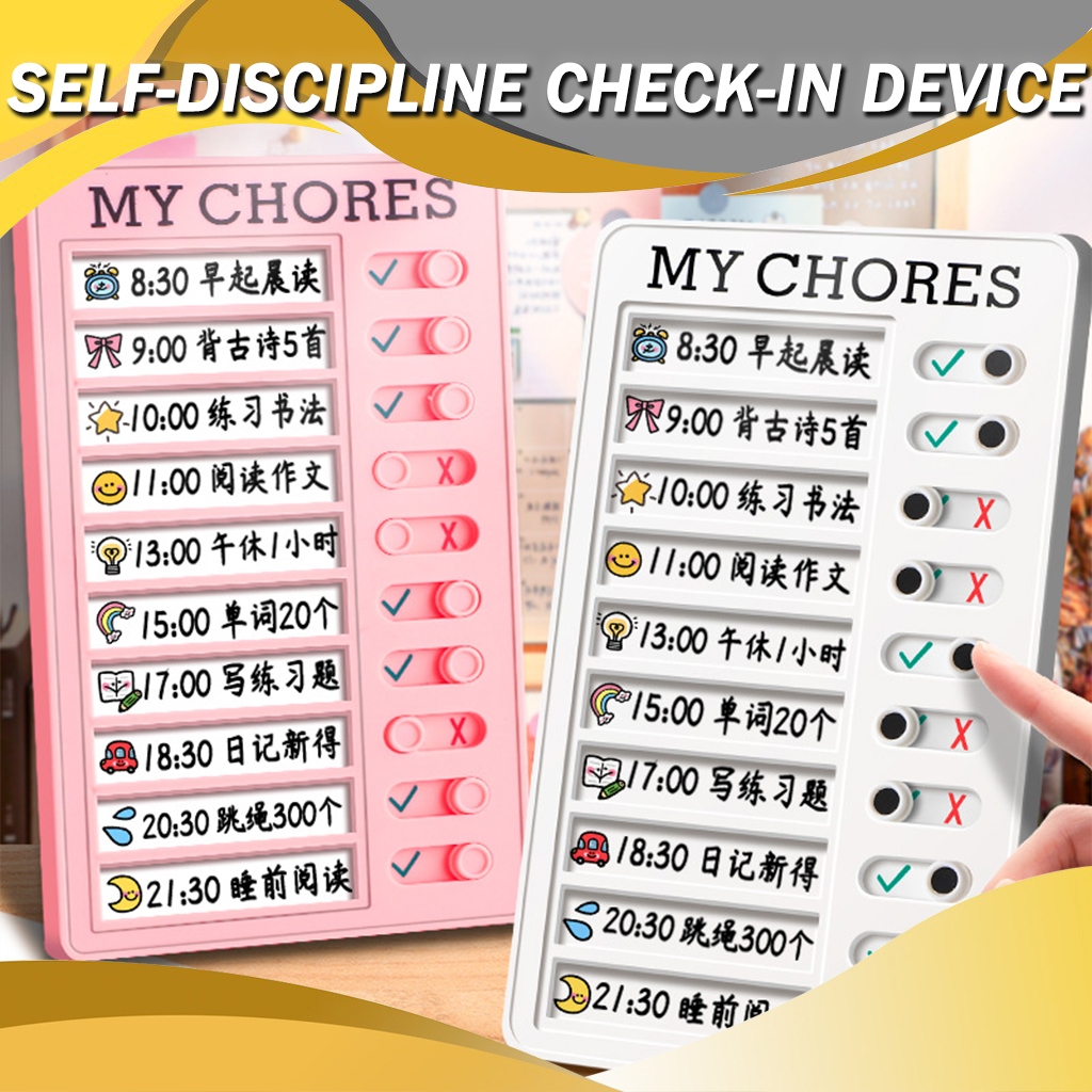 Multi-Purpose Wall Hanging Check List Self Discipline Memo Board Daily ...