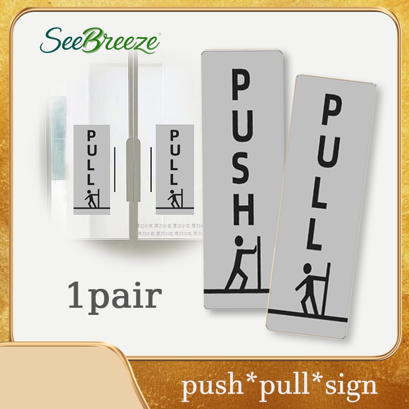 1Pair 3D Hollow Push Pull Acrylic Modern Door Signage with High ...