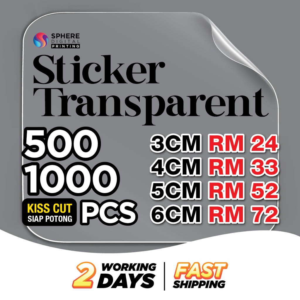 Waterproof Transparent Sticker | Custom Label Sticker | Produk Sticker ...