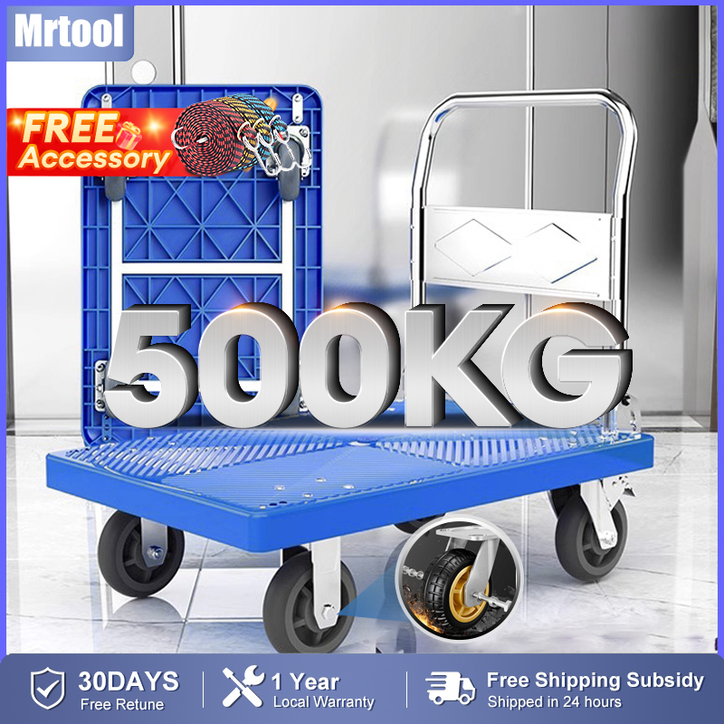 Troli Plat Trolley Portable Hand Truck Iron PVC Foldable Barang Plastic ...