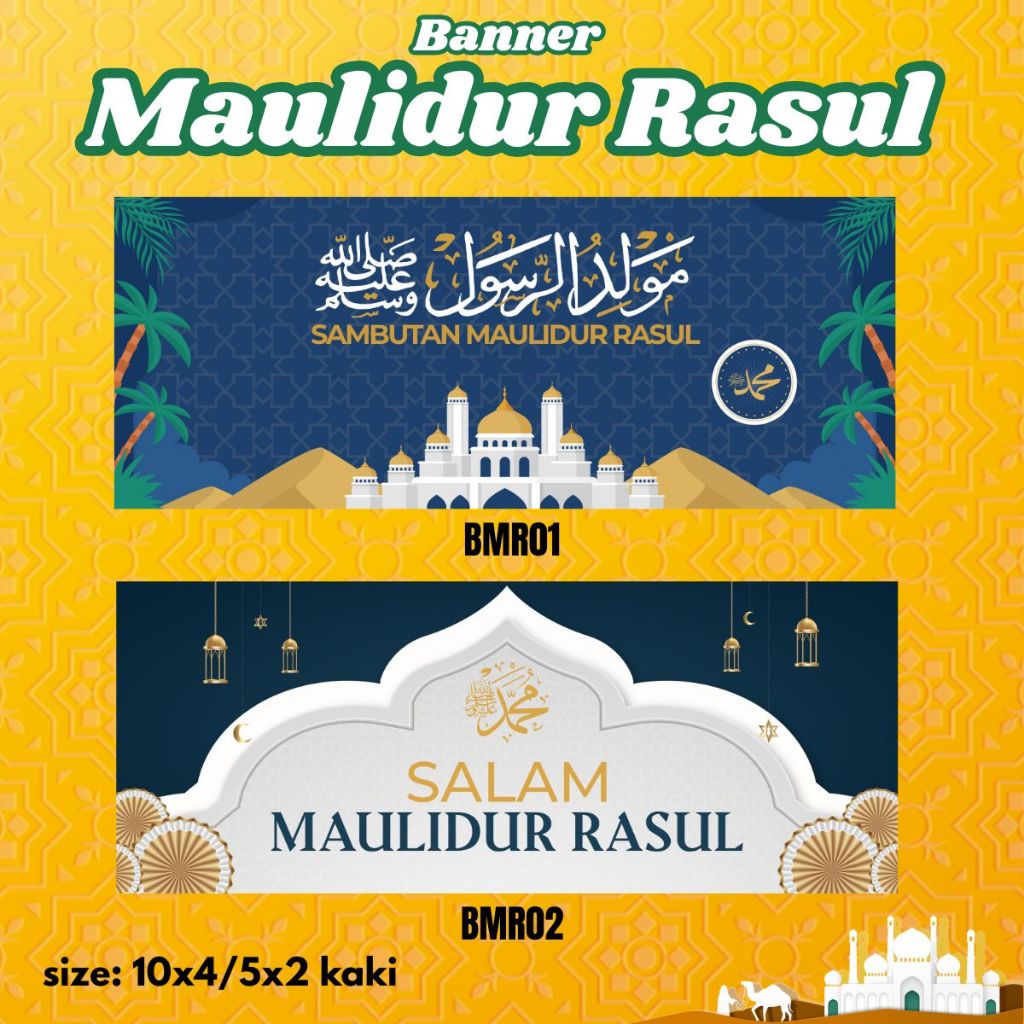 BANNER PERARAKAN SAMBUTAN MAULIDUR RASUL TAHUN 2025 YANG CERIA DAN ...