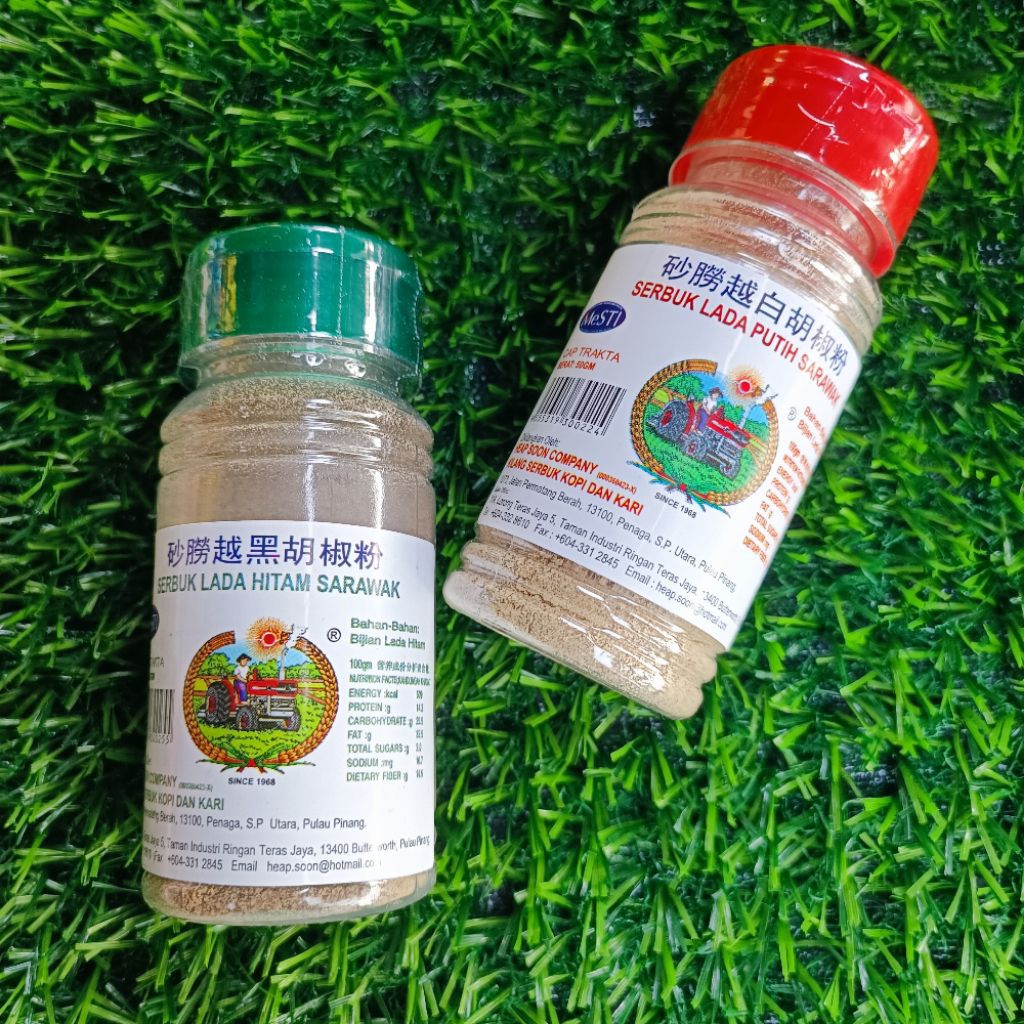 Cap Trakta Serbuk Lada Hitam & Putih Sarawak 50gm With Halal Logo ...
