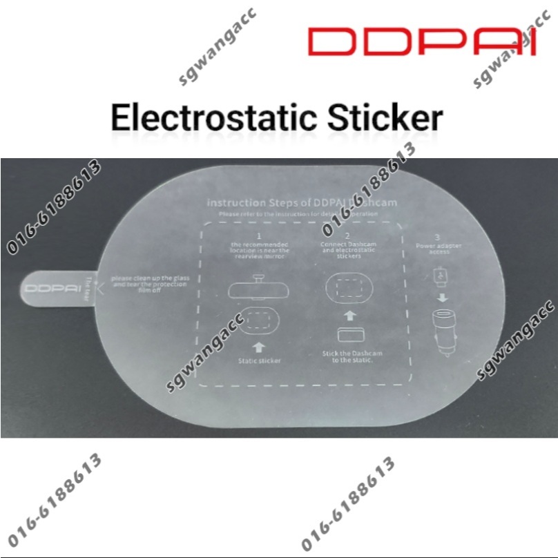 DDPAI Electrostatic Sticker Dash Cam Accessories Windscreen Tape ...