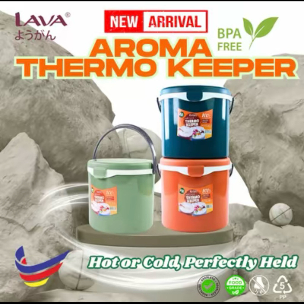 LAVA 8L/16L/25L Heavy Duty Ice Bucket Insulated Food Rice Bucket Ice ...