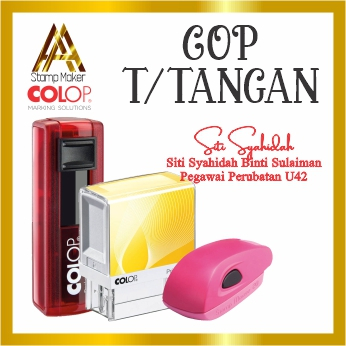 Cop Nama Rubber Stamp Signature Stamp Cop Tandatangan | Shopee Malaysia