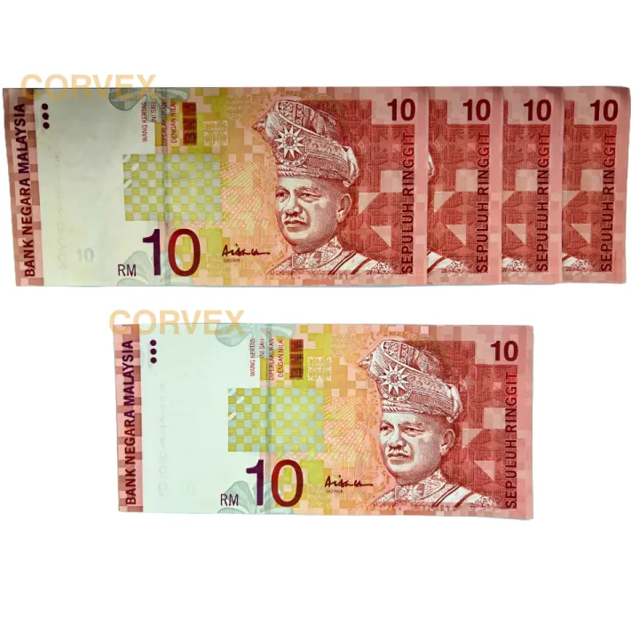 Malaysia RM10 | 10th Series | Ali Abul Hassan Signature | Ali Center ...