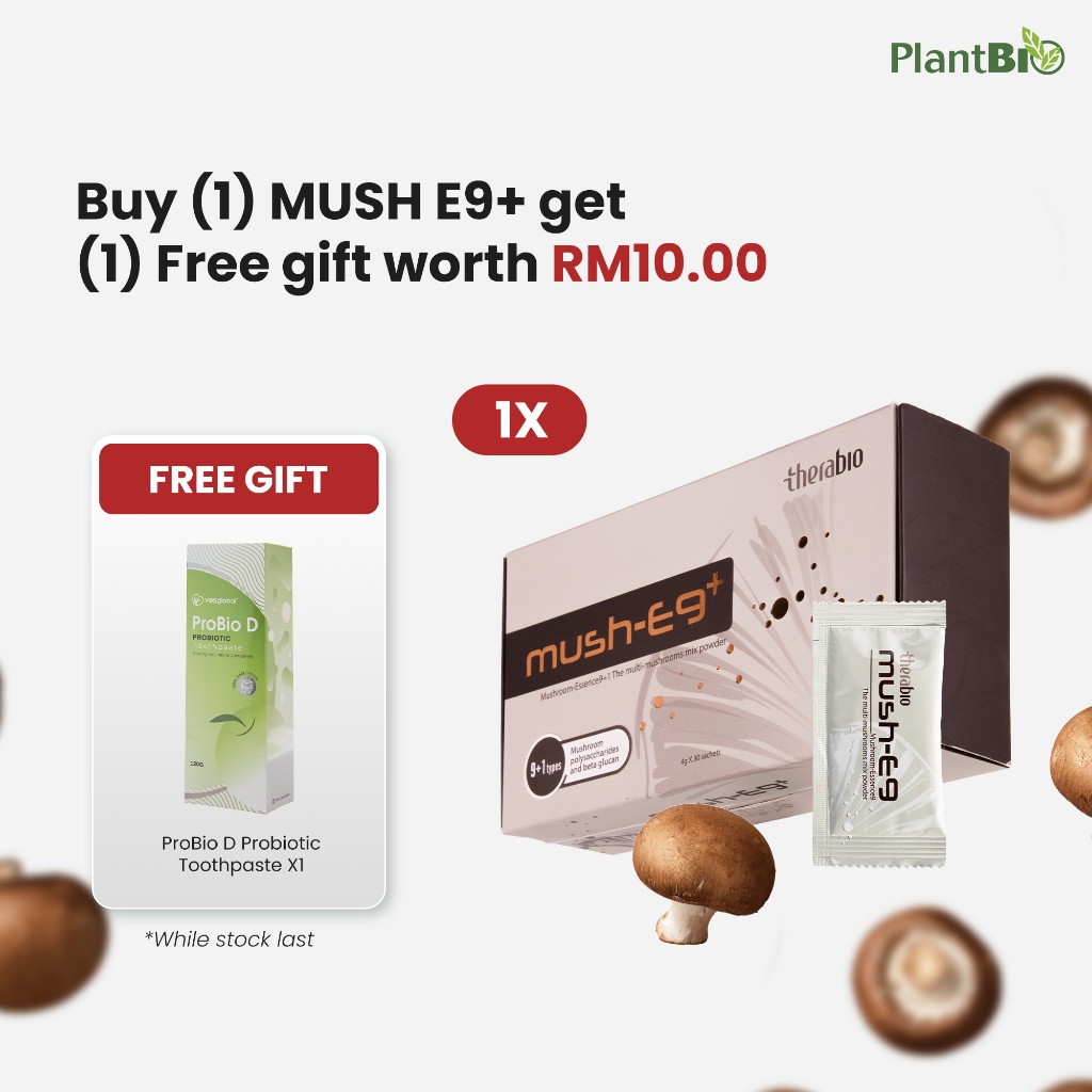 1x Mush-E9+（30 Sachets): 10-in-1 Mushroom Supplement | High Antioxidant ...