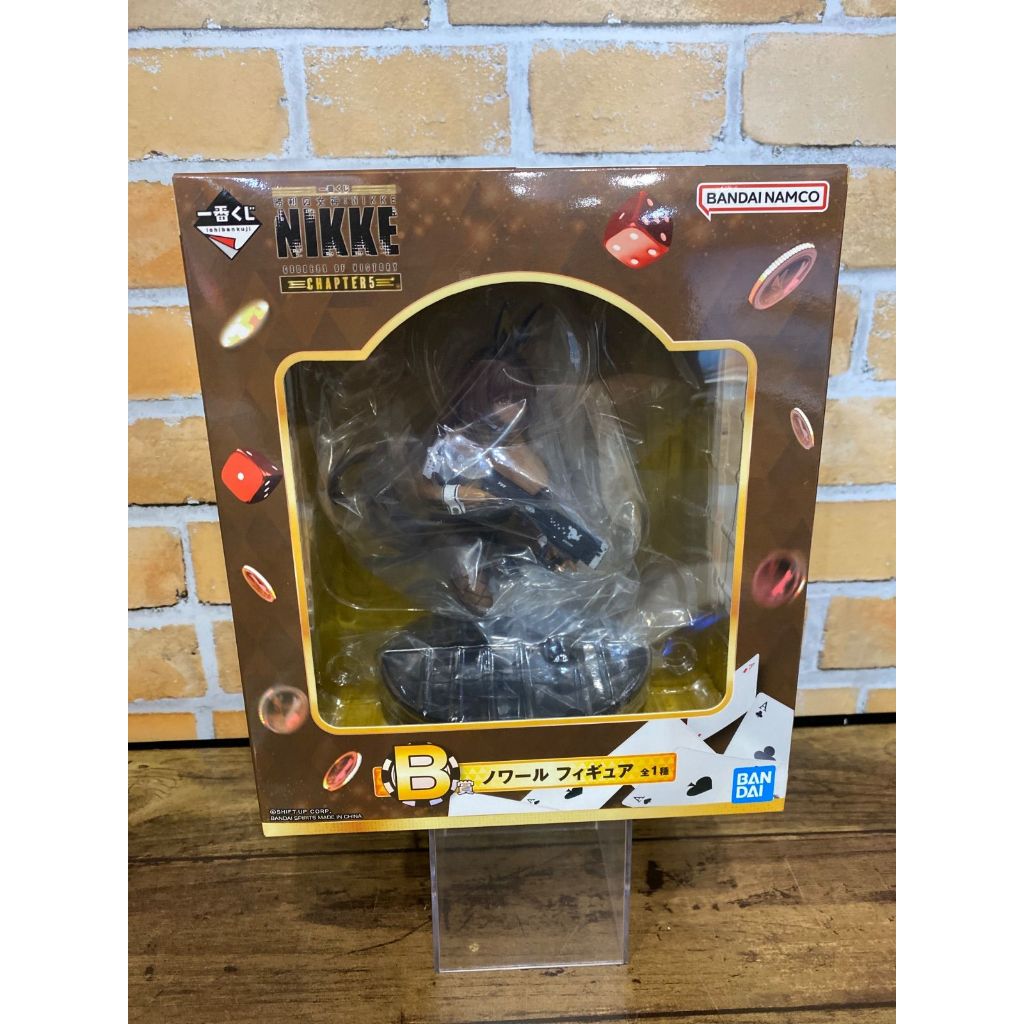 Direct from Japan Bandai Noir "Ichiban Kuji Goddess of Victory: NIKKE ...