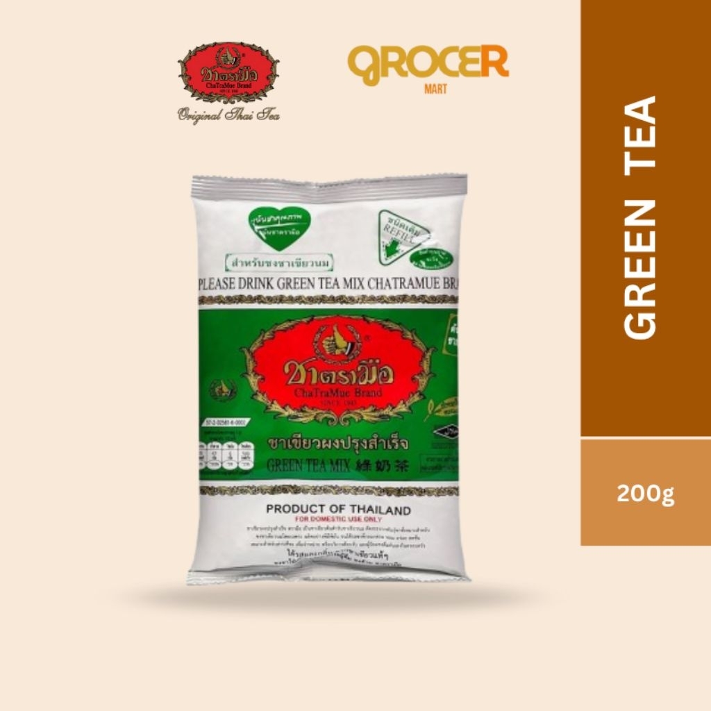 CHATRAMUE BRAND Thai Green Tea (ORIGINAL) | Shopee Malaysia